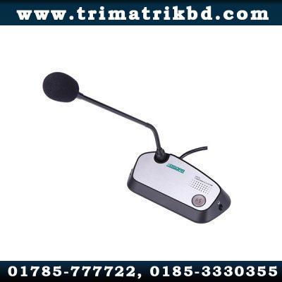 DSPPA MP1715T PA System Program Timing Player in Bangladesh